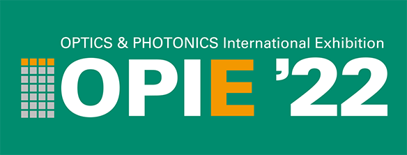OPIC ＆ OPIE Laser EXPO | The Laser Society of Japan